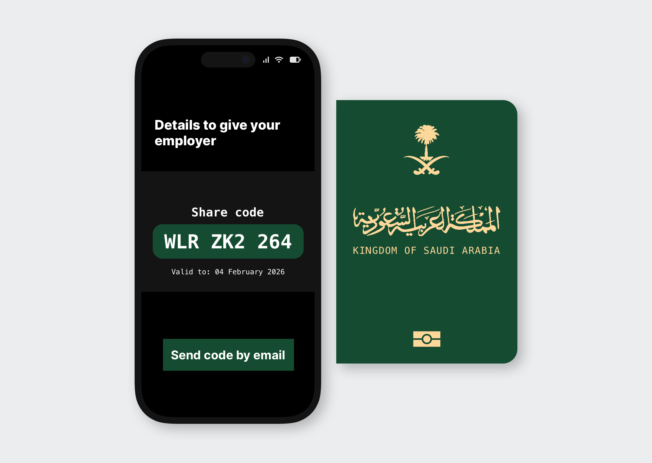 How to get and use a share code right to work - Visa Positive